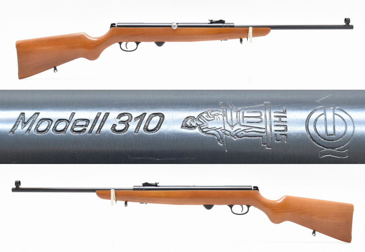 HAENEL Repetier - Luftgewehr Modell 310 im Kal. 4,4mm - eGun