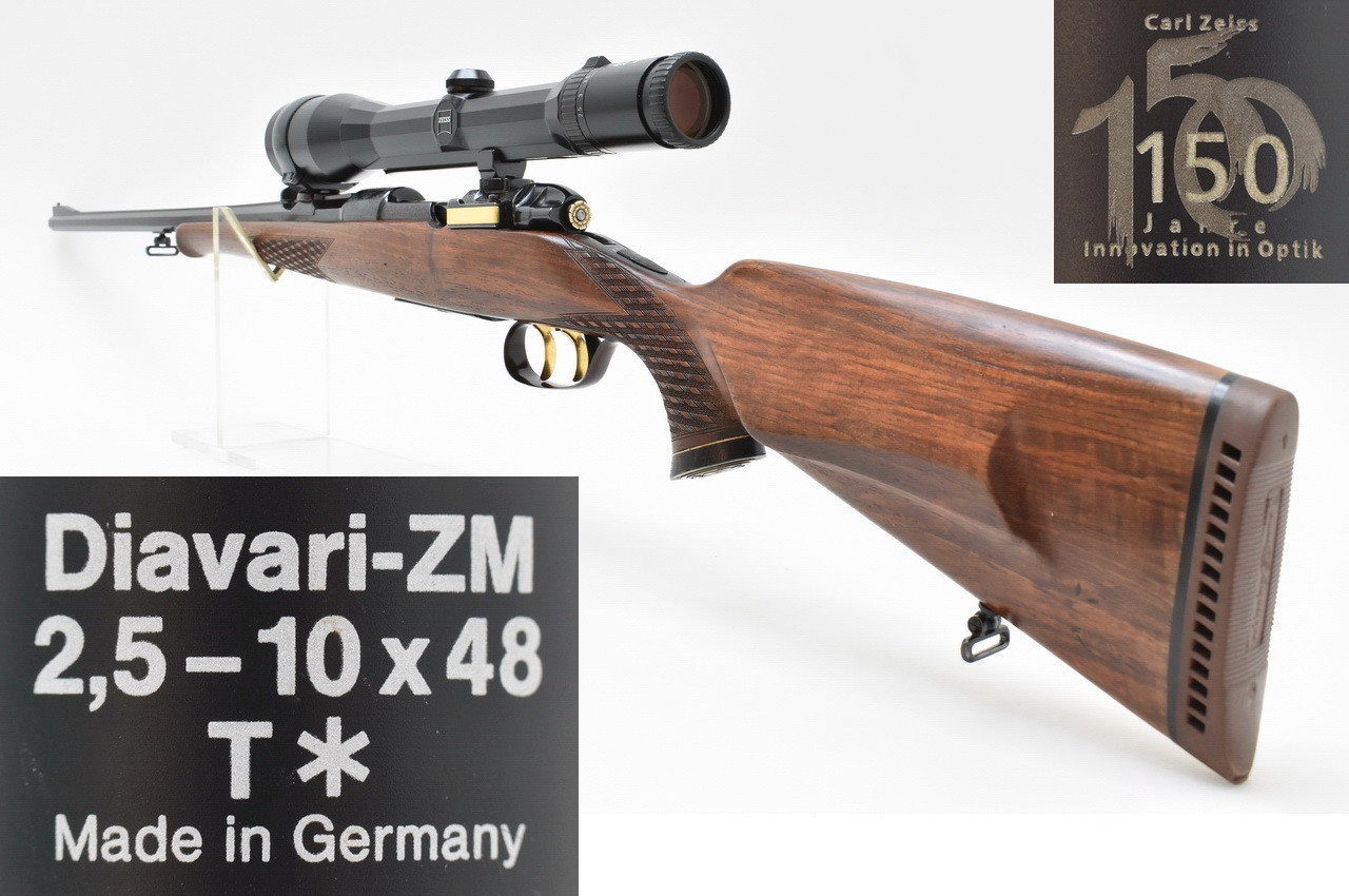 ANTON SODIA FERLACH M98 Repetierer im Kal. 8x68 S mit ZEISS Octagon ZF 2,5-10x48 T* Abs. 4 - eGun